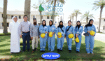 QAFCO Careers 2025: Fertilizer & Chemical Jobs